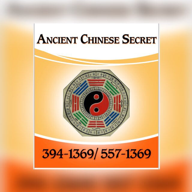 Products – Ancient Chinese Secret