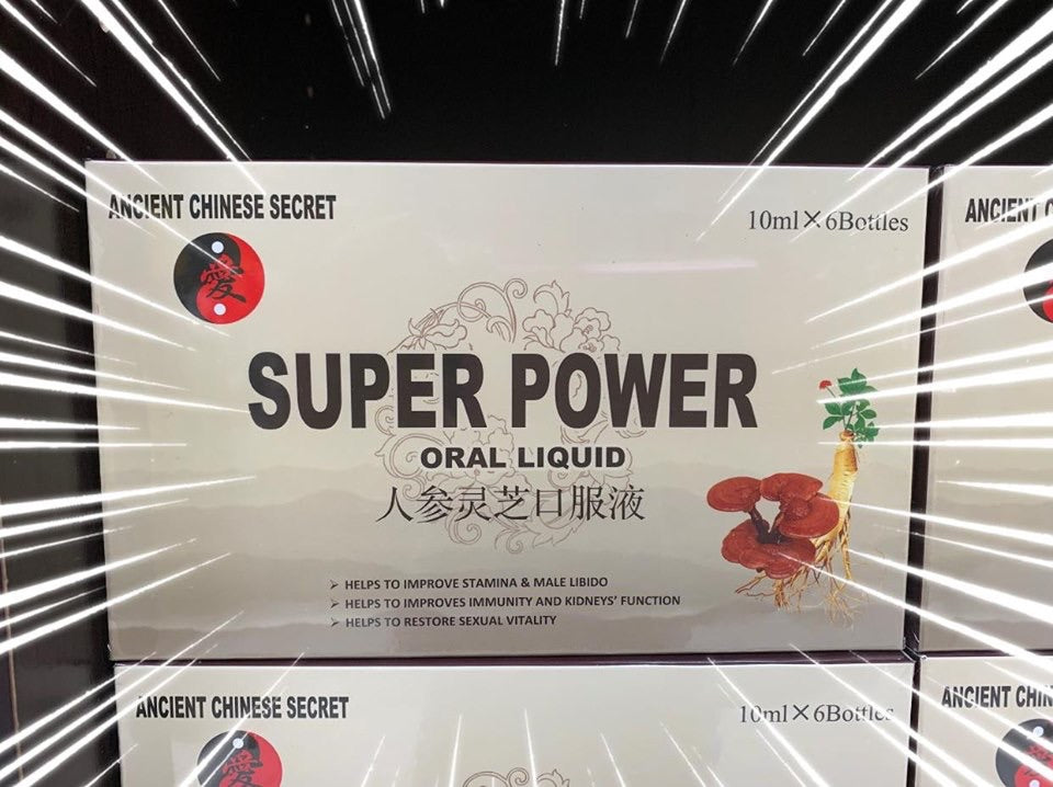 Super Power Tonic – Ancient Chinese Secret